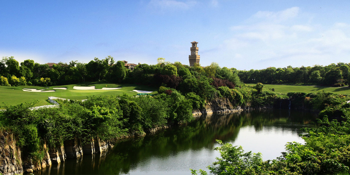 佘山国际高尔夫俱乐部 — Sheshan International Golf Club