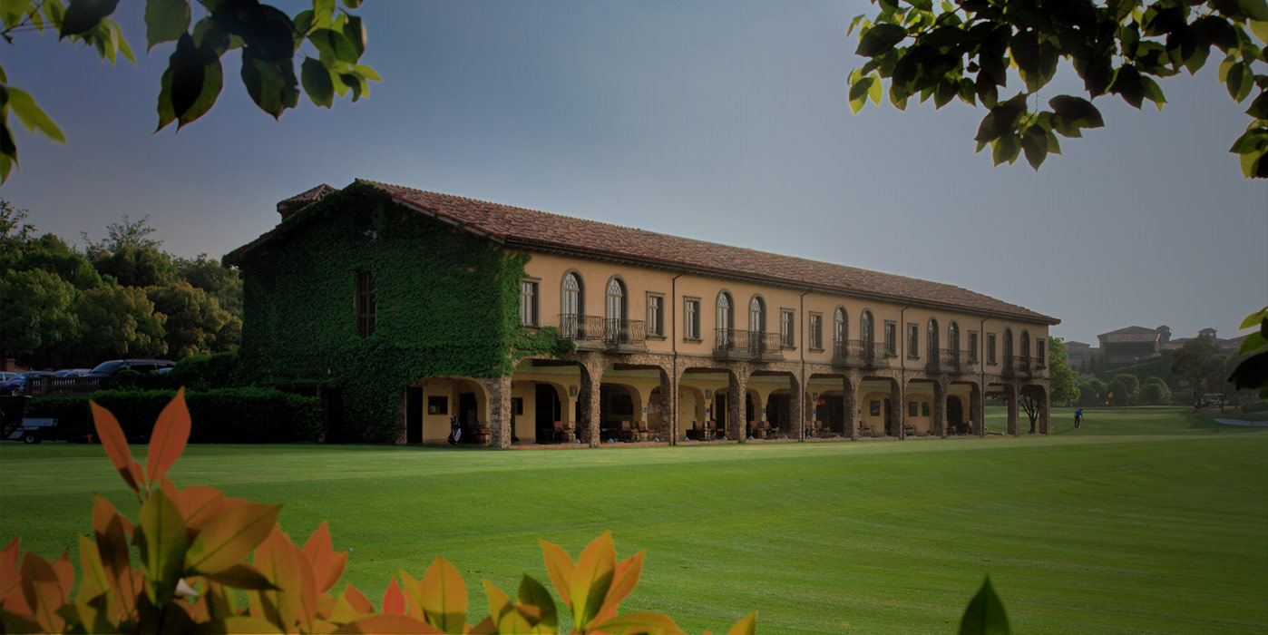 佘山国际高尔夫俱乐部 — Sheshan International Golf Club