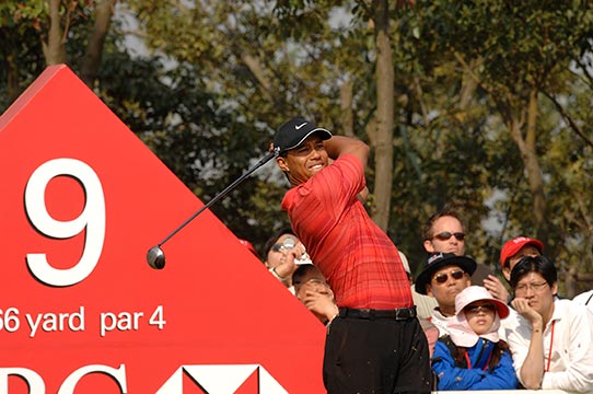 佘山国际高尔夫俱乐部 — Sheshan International Golf Club