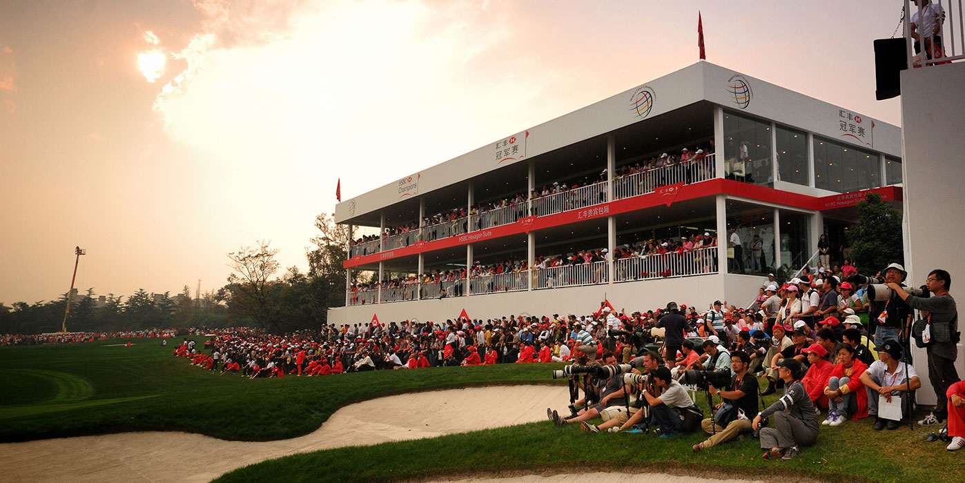 佘山国际高尔夫俱乐部 — Sheshan International Golf Club